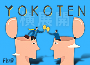 Yokoten